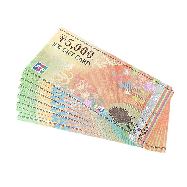 お買取り参考例 JCB ギフトカード 5000円 8枚 | ワンダープライス